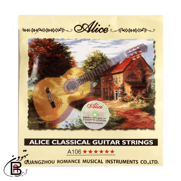 سیم گیتار کلاسیک آلیس مدل Alice A106 - فروشگاه موسیقی بتهوون